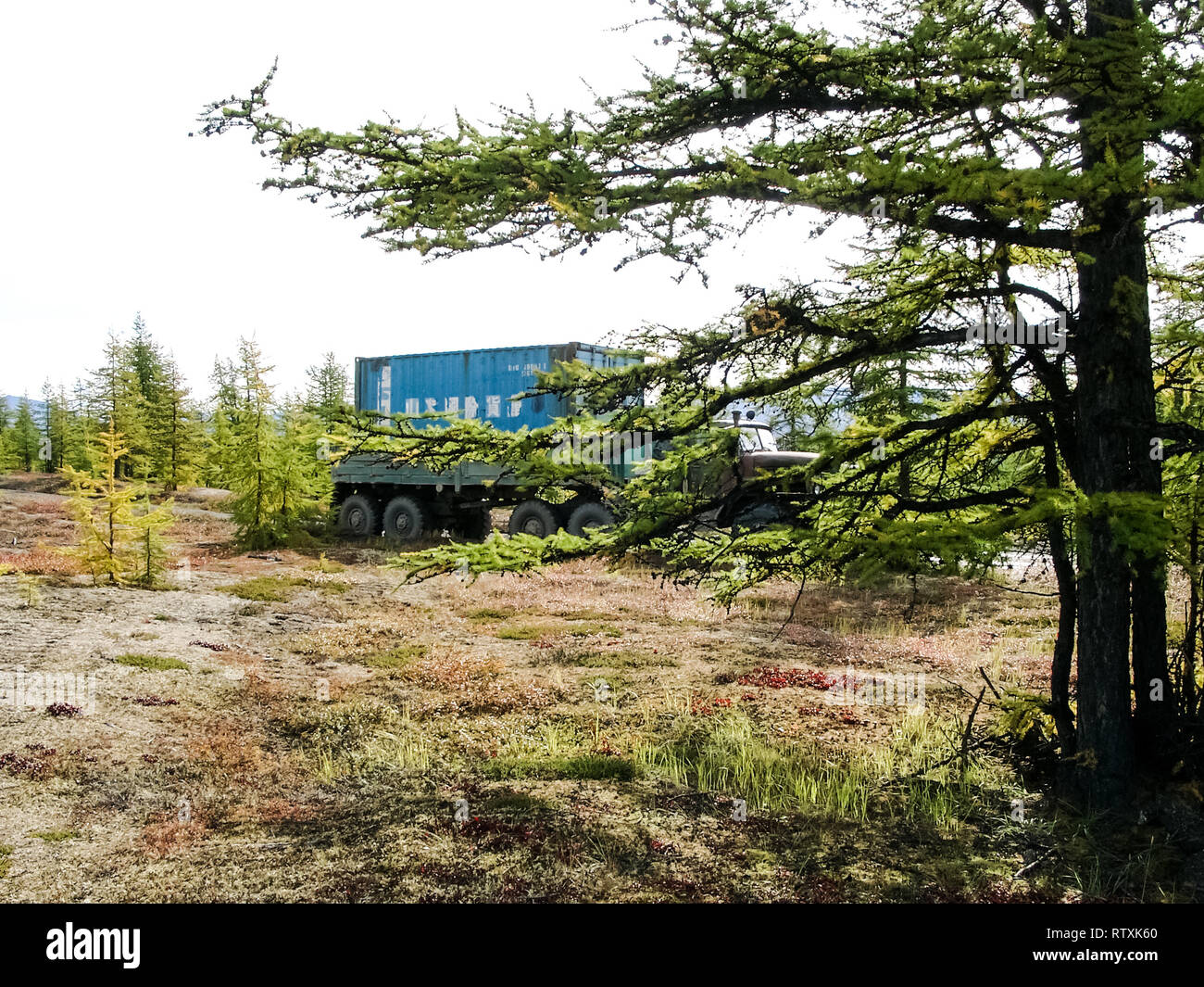 Bilibino, Russia - June 21, 2014: Roads Chukotka, Russia. Dirt roads ...