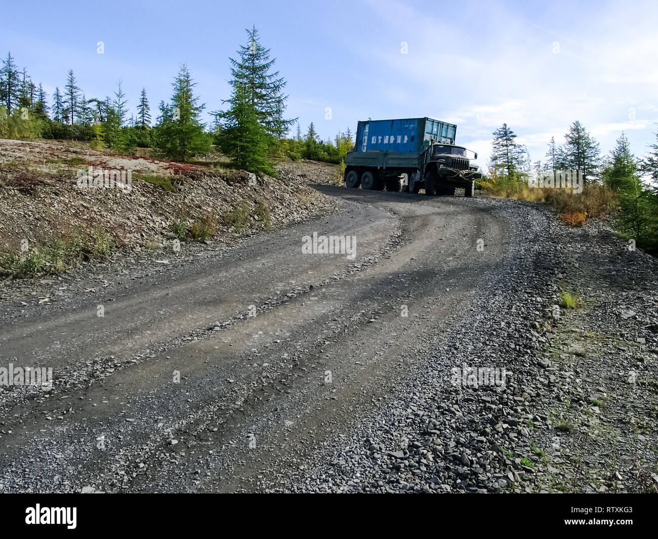 Bilibino, Russia - June 21, 2014: Roads Chukotka, Russia. Dirt roads ...