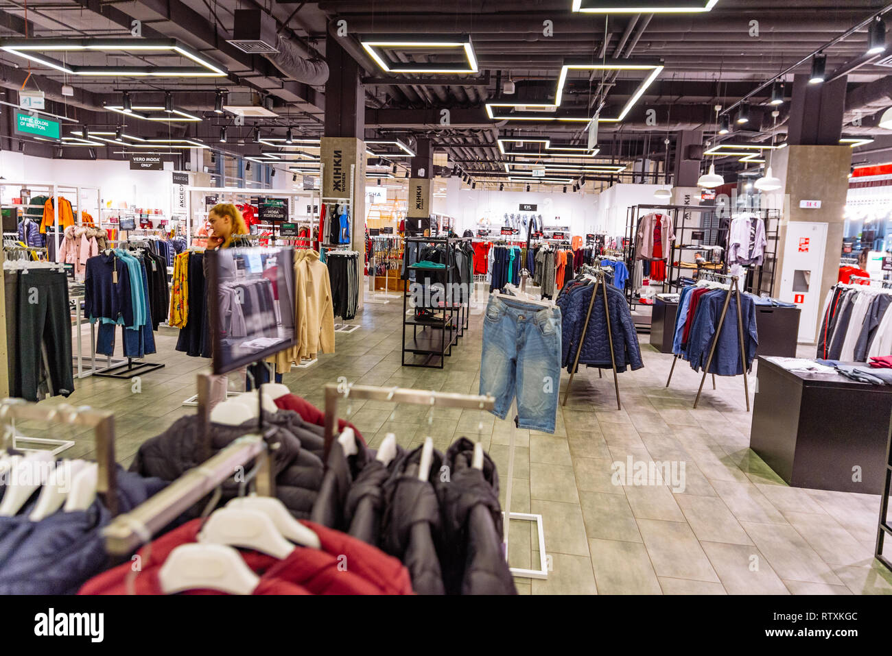 LVIV, UKRAINE - October 27, 2018: fashion clothes shop inside. interior ...