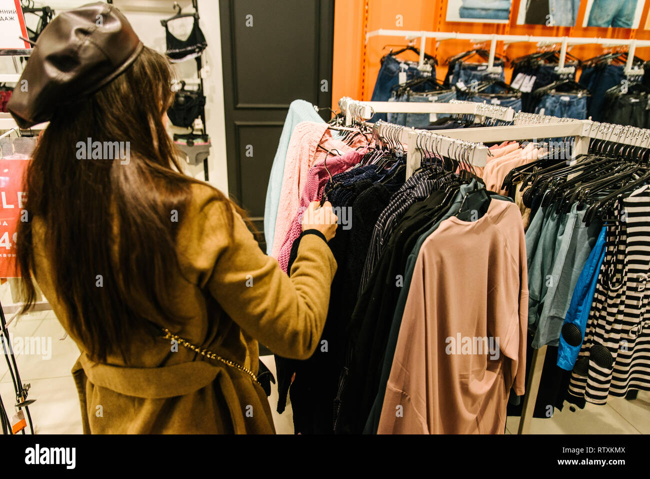 LVIV, UKRAINE - October 27, 2018: fashion clothes shop inside. interior ...
