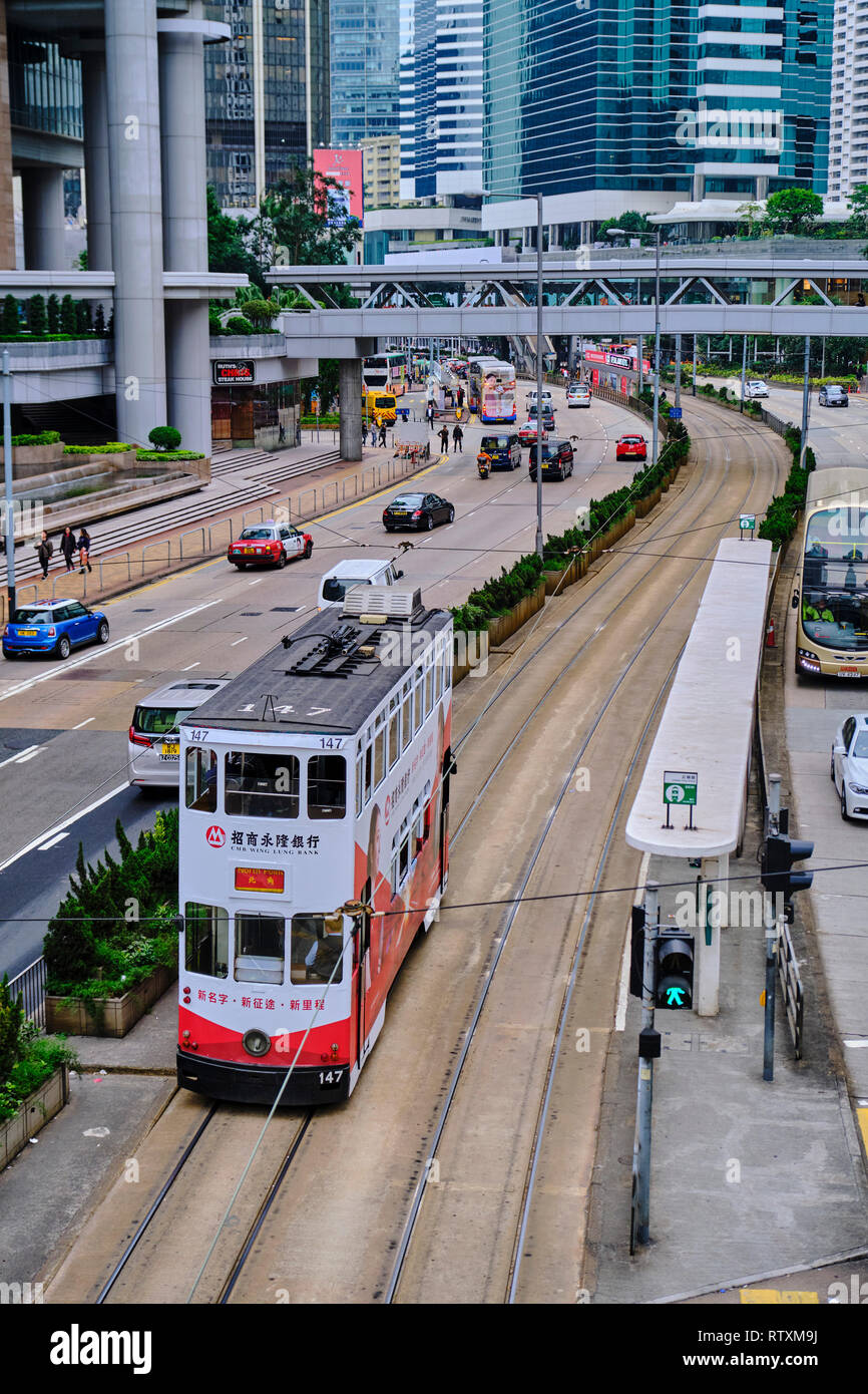 China, Hong-Kong, Hong Kong Island, Causeway Road Stock Photo - Alamy