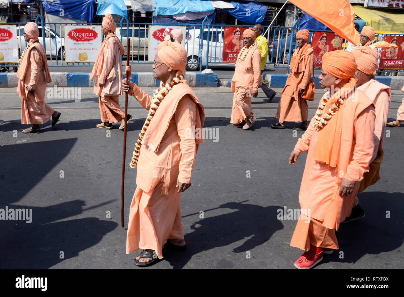 Swami pranavananda hi-res stock photography and images - Alamy