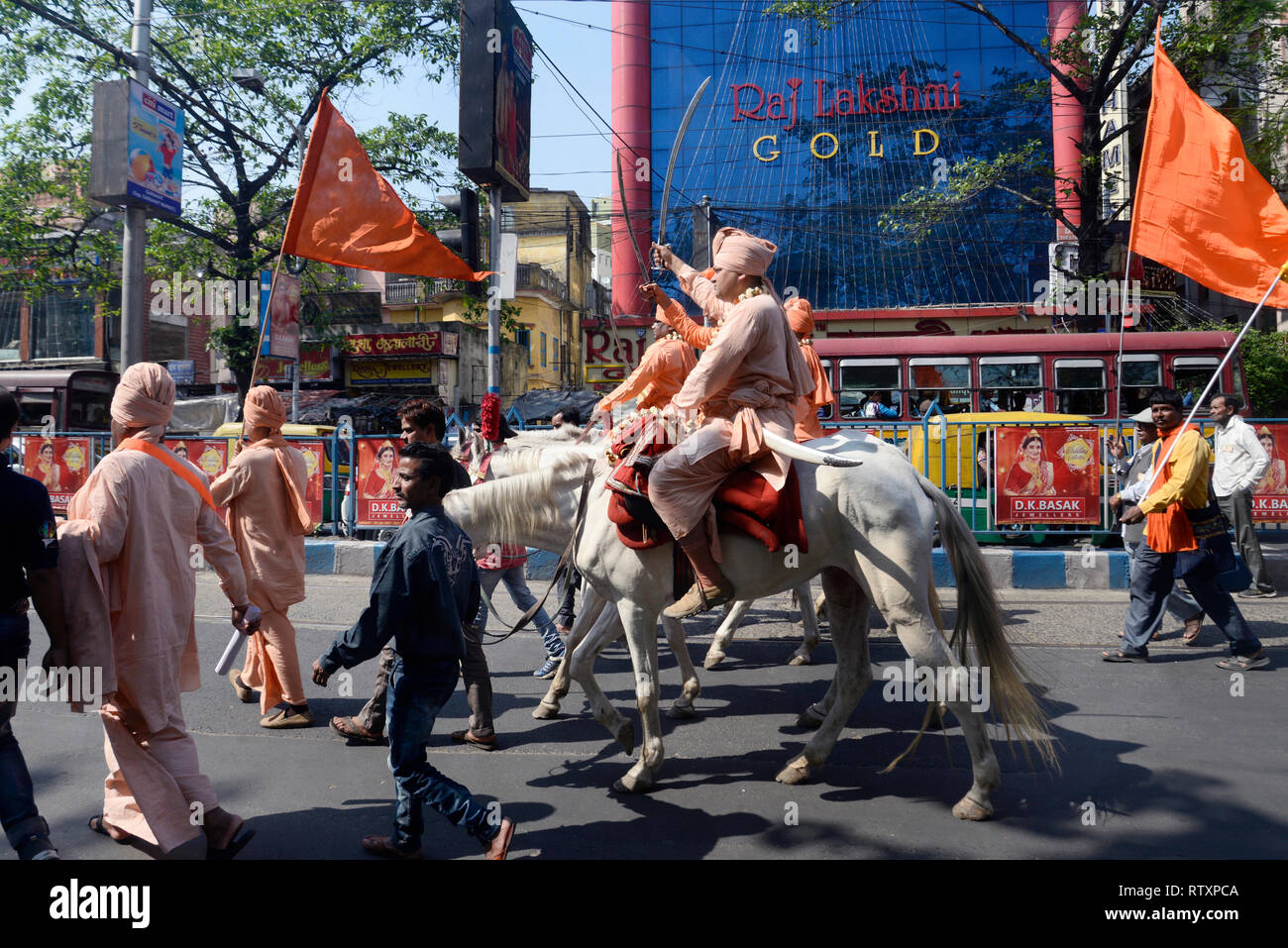 Swami pranavananda hi-res stock photography and images - Alamy