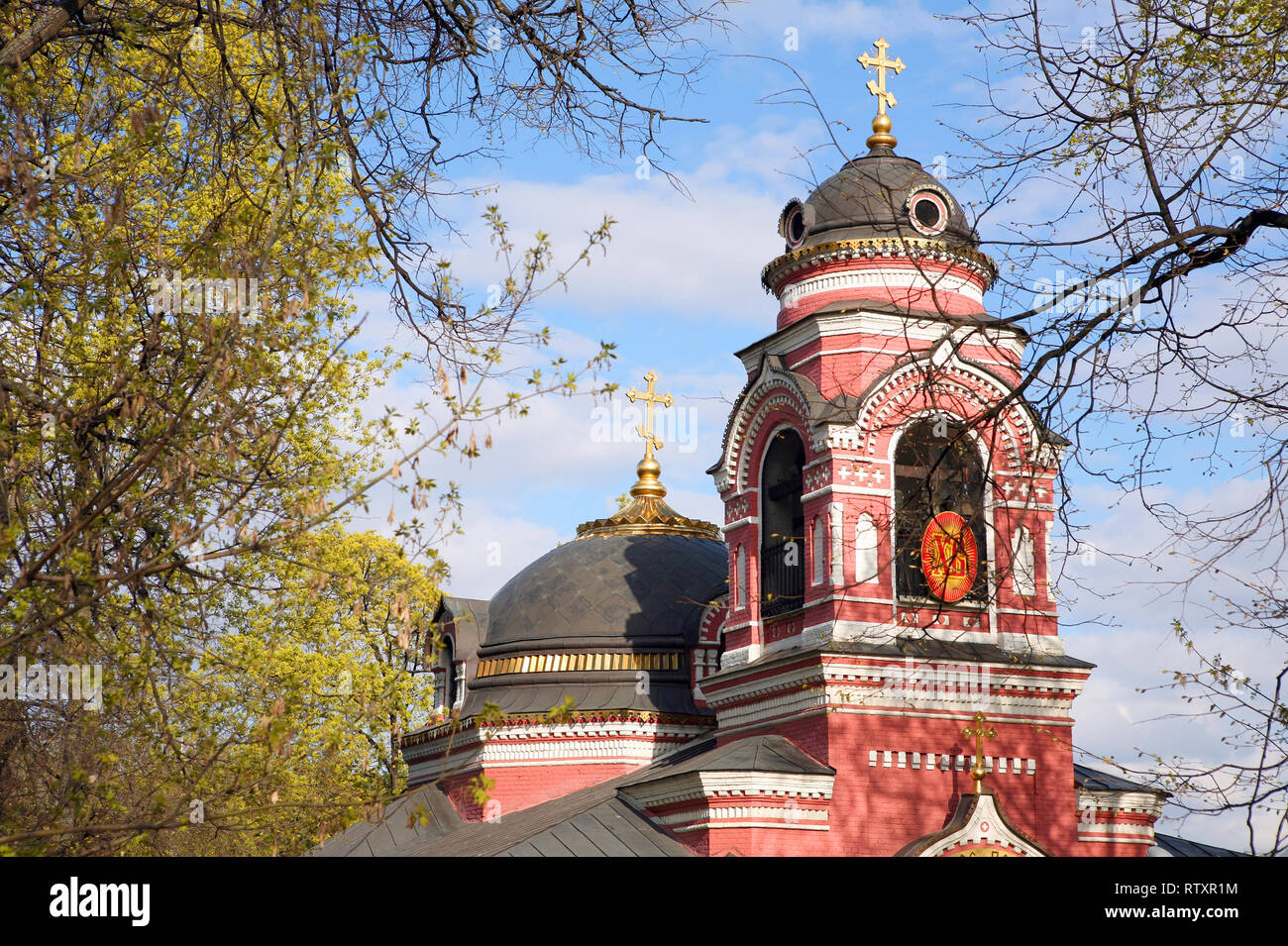church in the daytime, Sunday Stock Photo - Alamy