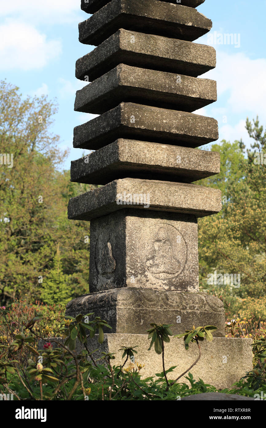 stone column in japan garden Stock Photo - Alamy