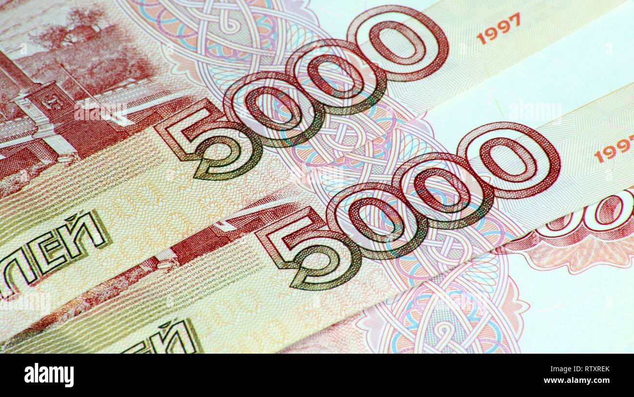 stack of russia ruble note 5000 Stock Photo - Alamy