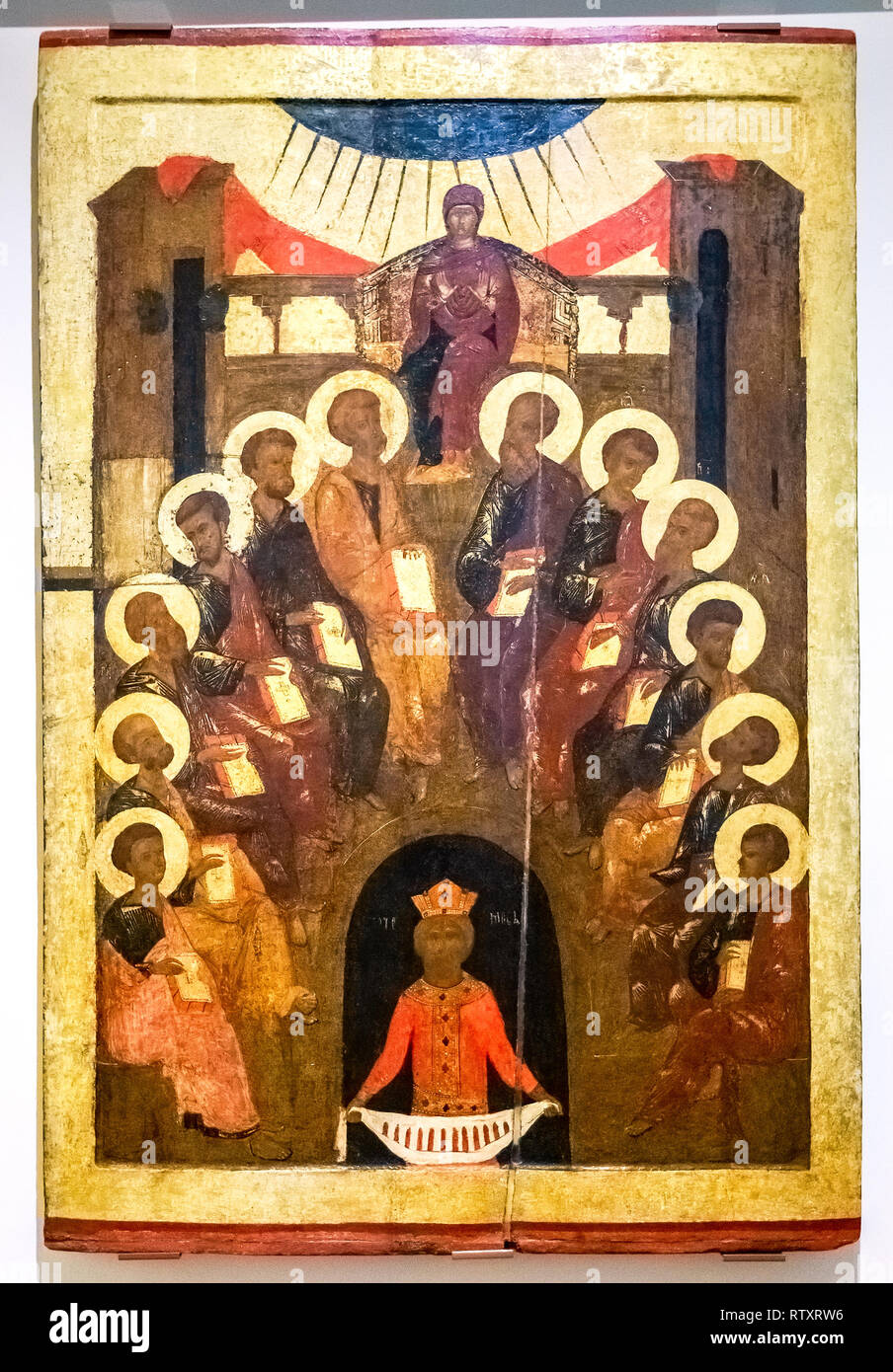 Descent Of The Holy Spirit Icon