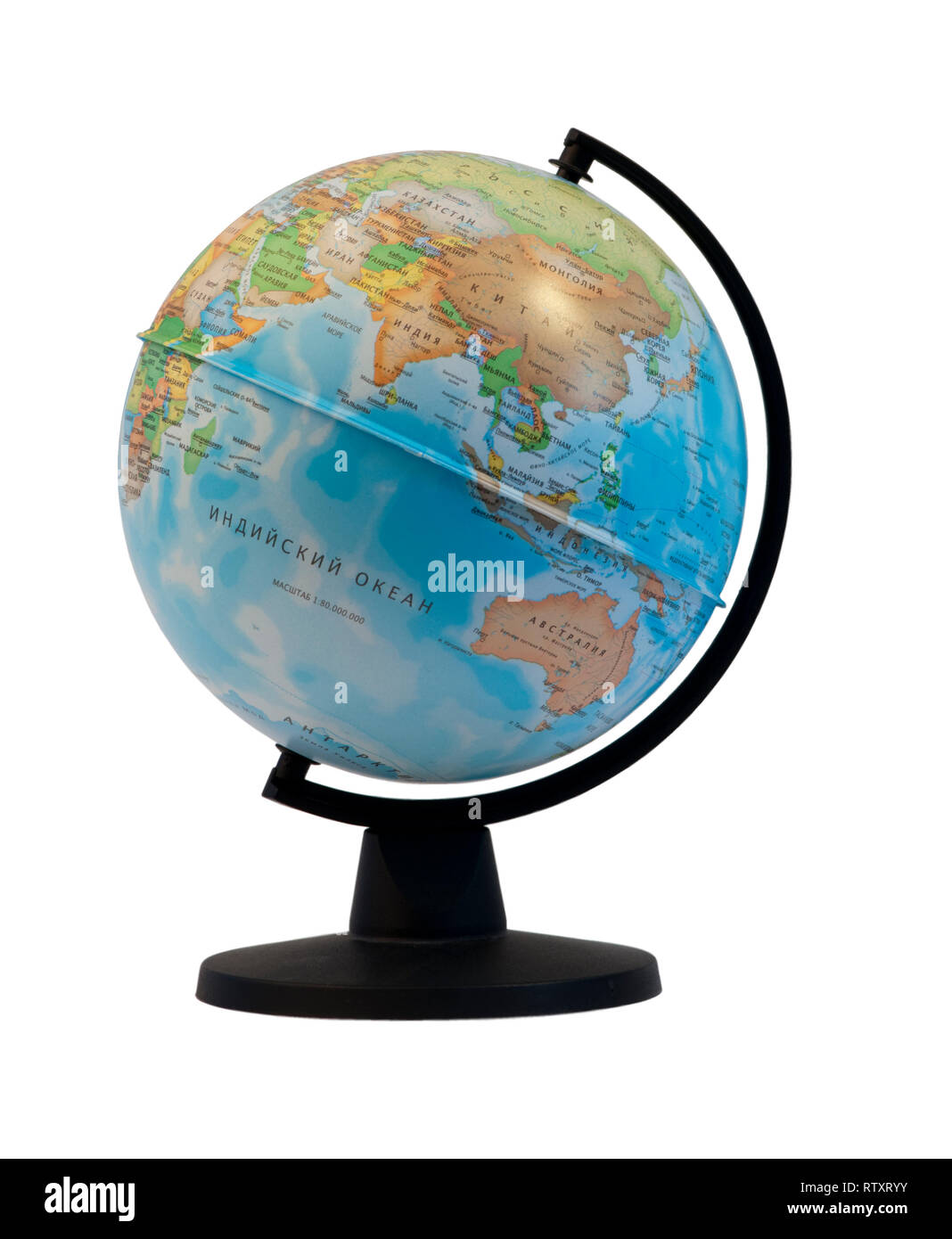 High resolution image. Terrestrial globe isolated on a white background ...
