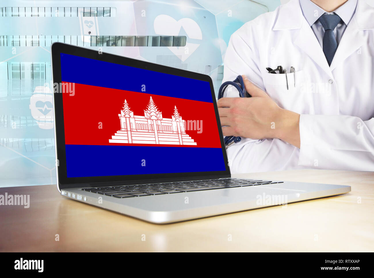 Cambodia healthcare system in tech theme. Cambodian flag on computer ...