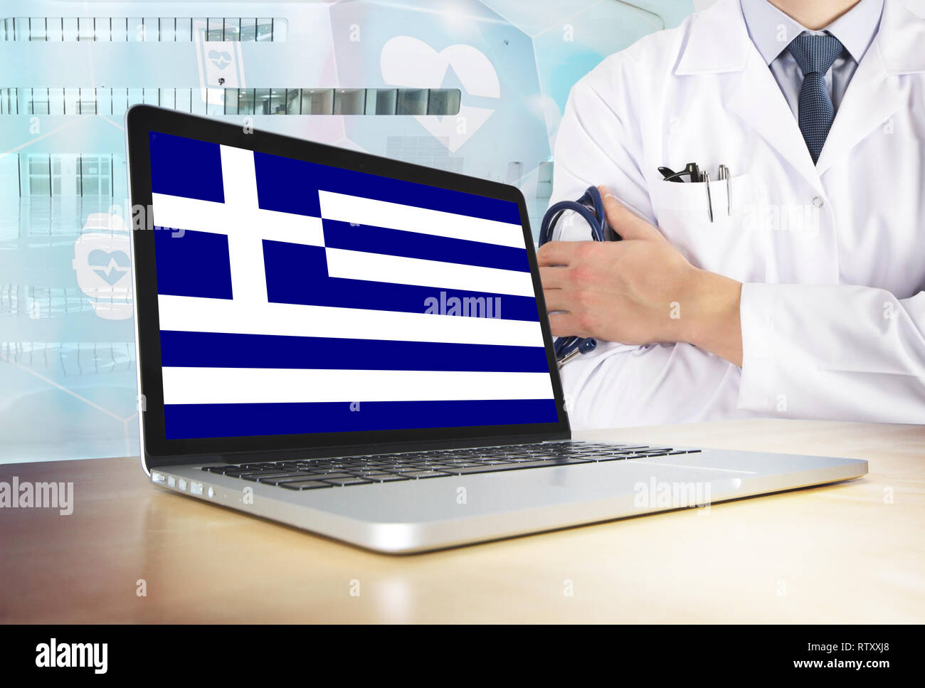 Greece healthcare system in tech theme. Greek flag on computer screen ...