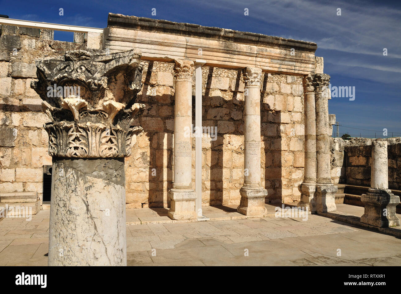 Ruins of ancient synagogue in Capernaum. Israel Stock Photo - Alamy