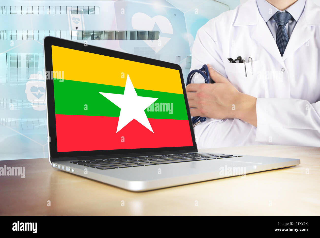 Myanmar healthcare system in tech theme. Burma flag on computer screen ...