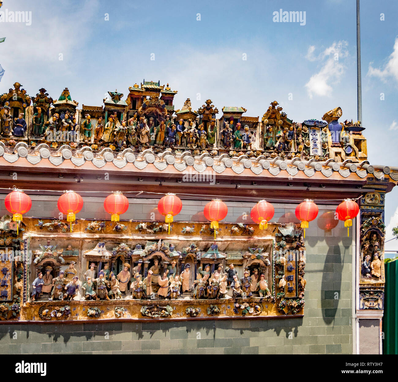 Chan she shu yuen temple hi-res stock photography and images - Alamy