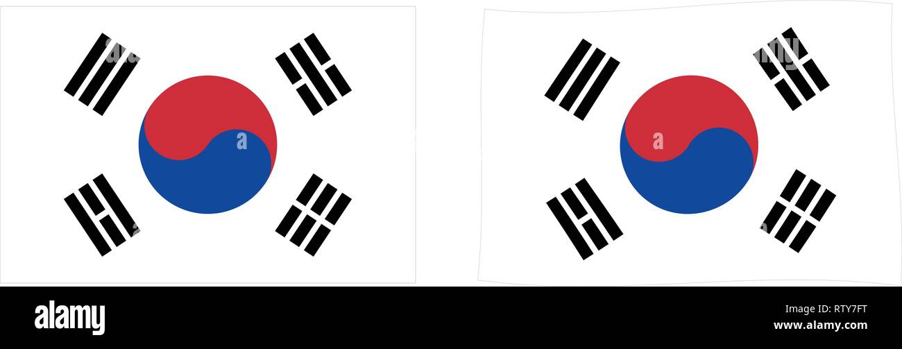 Flag of South Korea (Taegukgi). Simple and slightly waving version ...