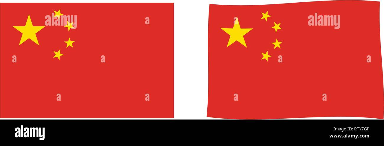 Flag of China. Simple and slightly waving version Stock Vector Image ...