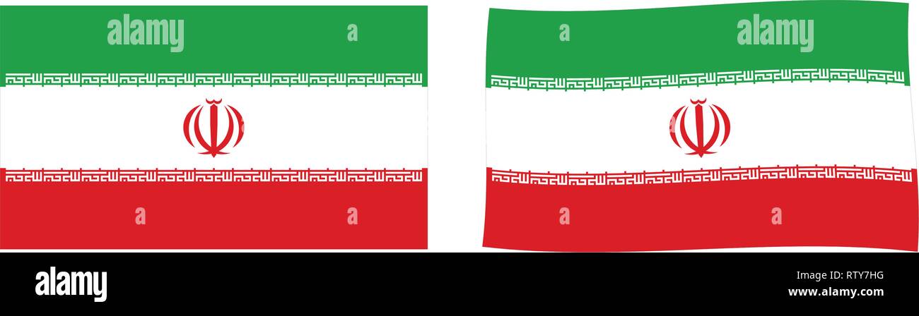 Islamic State Flag Stock Photos & Islamic State Flag Stock Images - Alamy