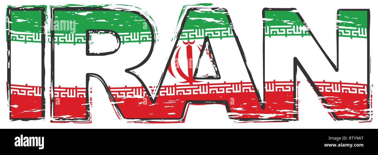 Persian Text High Resolution Stock Photography and Images - Alamy