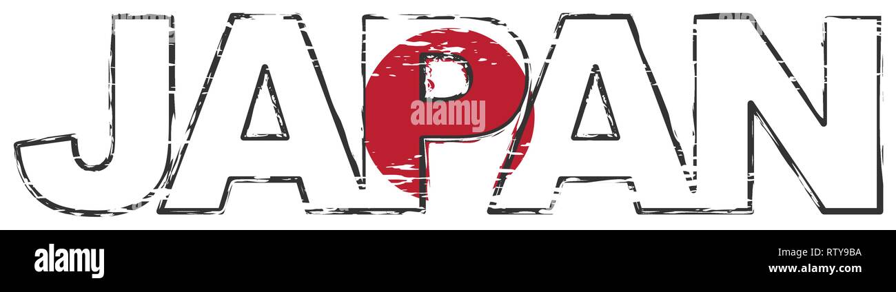 Japanese wall mural Stock Vector Images - Alamy