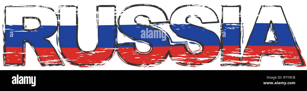 Word RUSSIA with Russian flag under it, distressed grunge look Stock ...