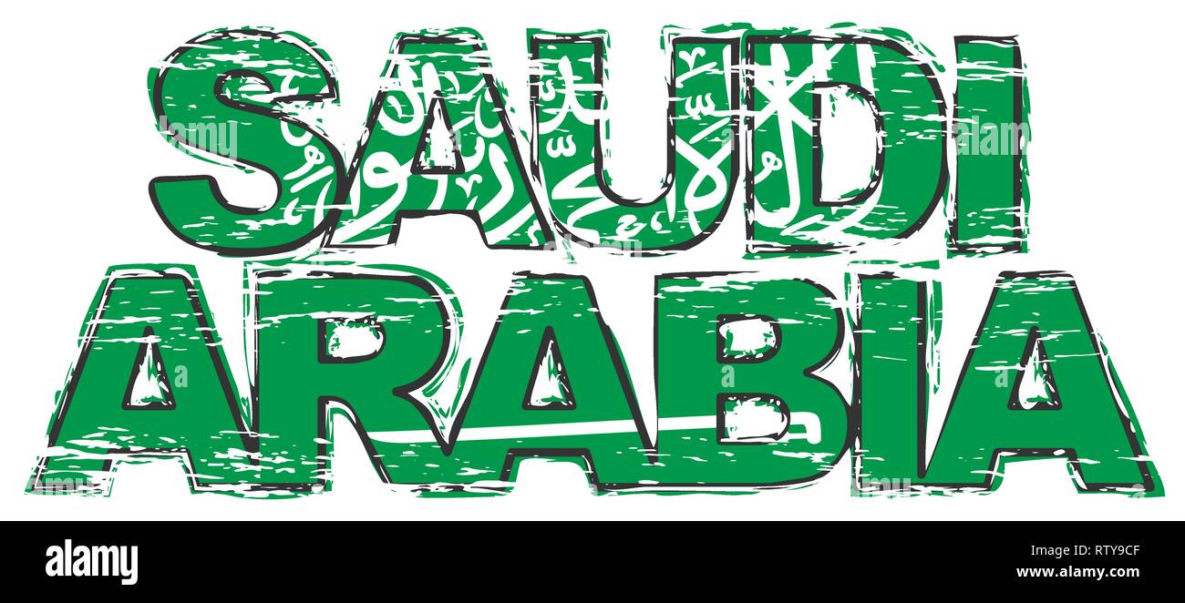 Saudi Flag High Resolution Stock Photography and Images - Alamy