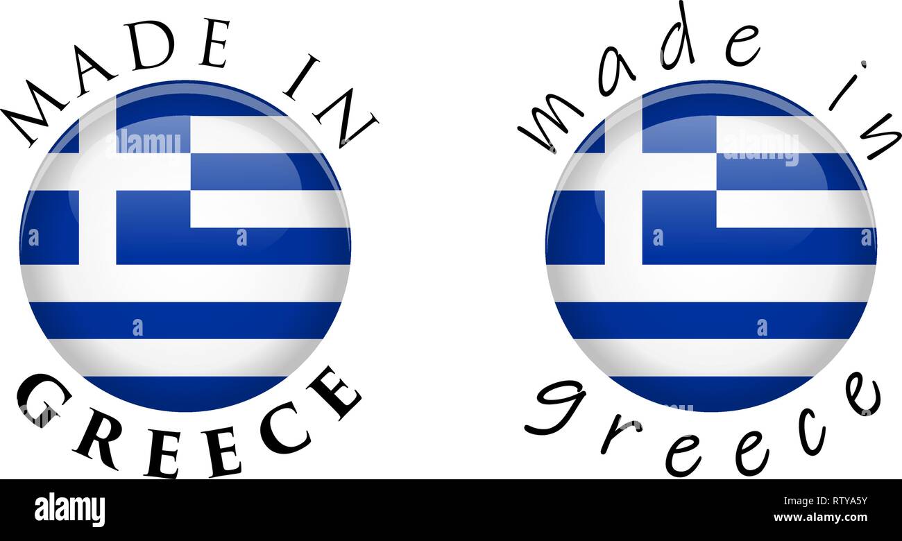 Greek retail shop sign Stock Vector Images - Alamy