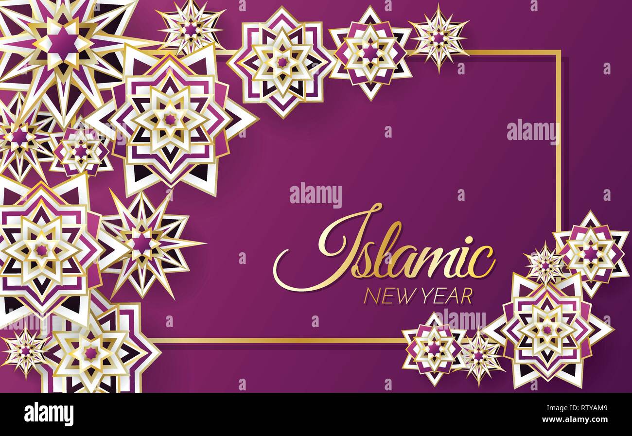 islamic background template Vector for banner, poster, flyer Stock ...
