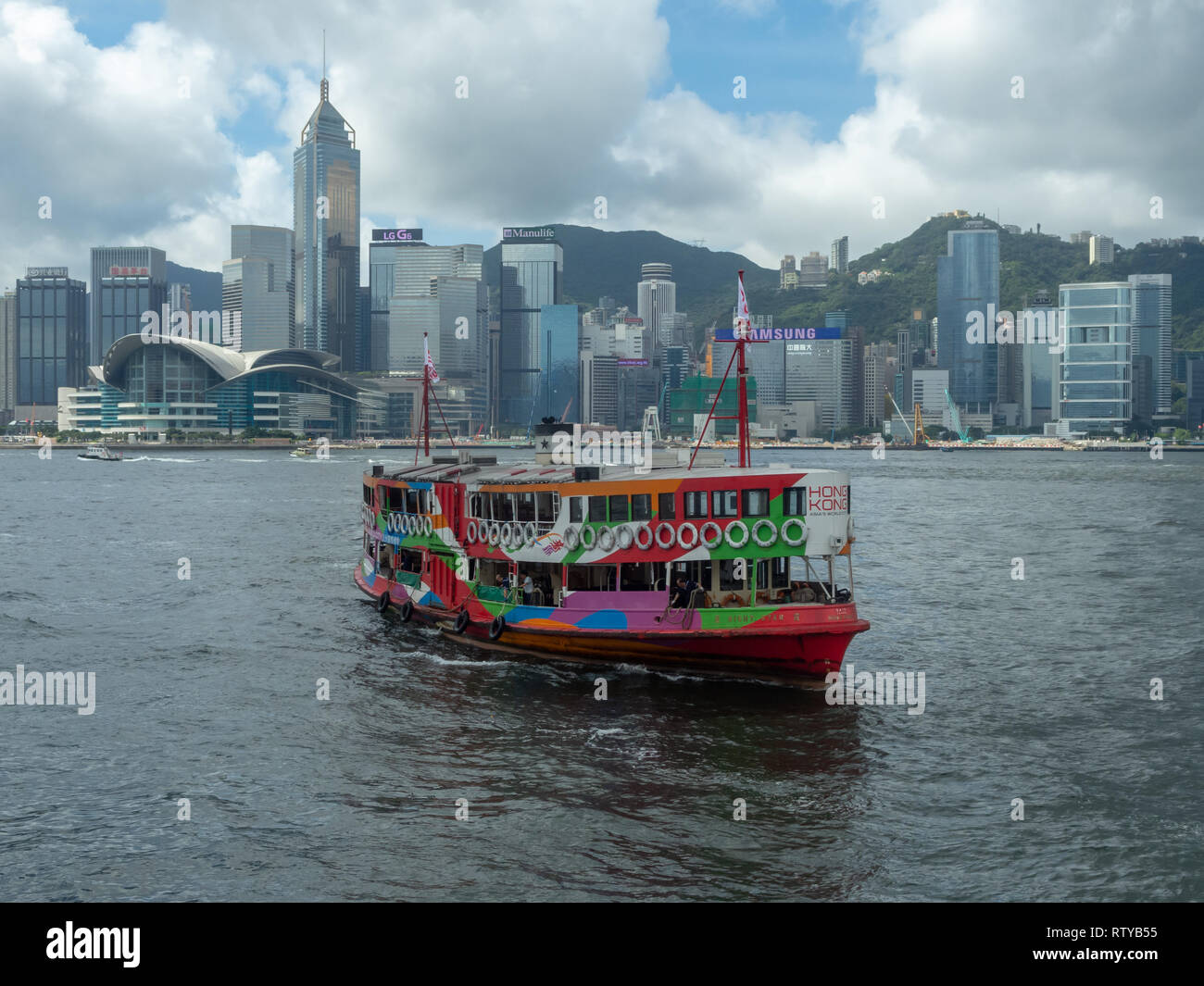 Hongkong star ferry hi-res stock photography and images - Alamy