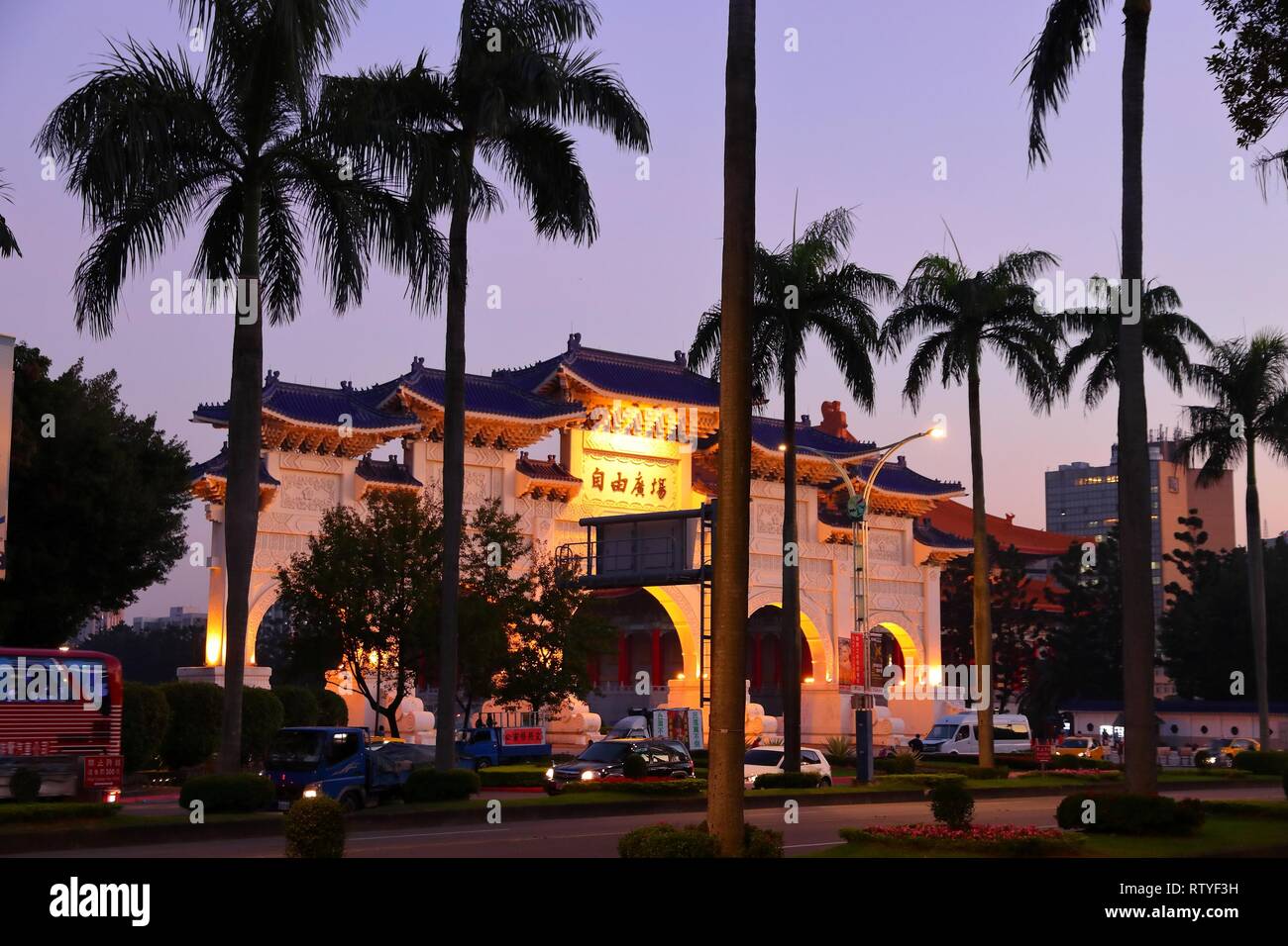 TAIPEI, TAIWAN - DECEMBER 3, 2018: Liberty Square Arch in Taipei ...