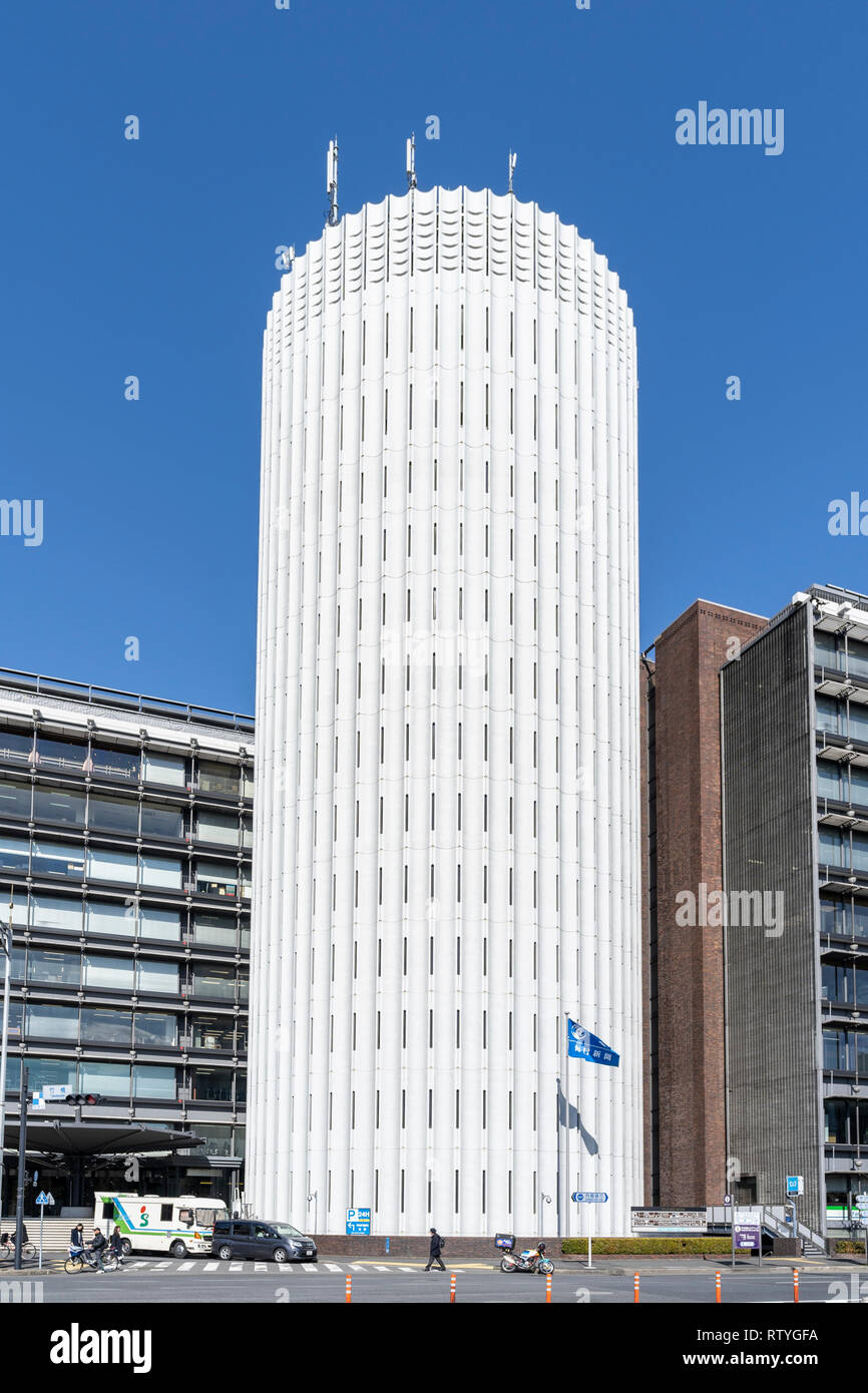 Palaceside Building, Chiyoda-Ku, Tokyo, Japan. Designed by Shoji ...