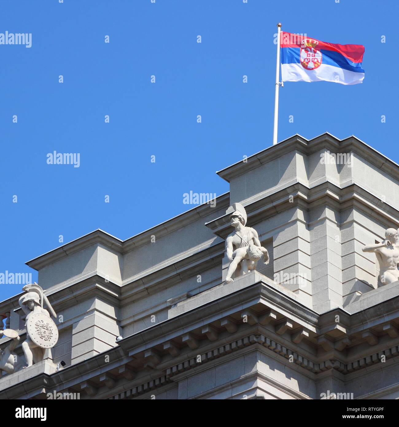 The serbian government building hi-res stock photography and images - Alamy