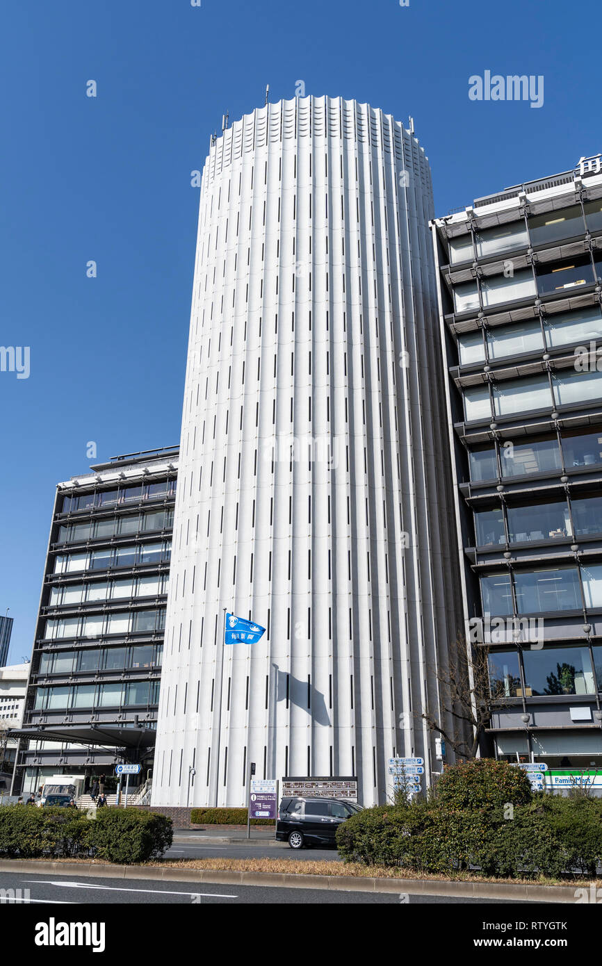 Palaceside Building, Chiyoda-Ku, Tokyo, Japan. Designed by Shoji ...