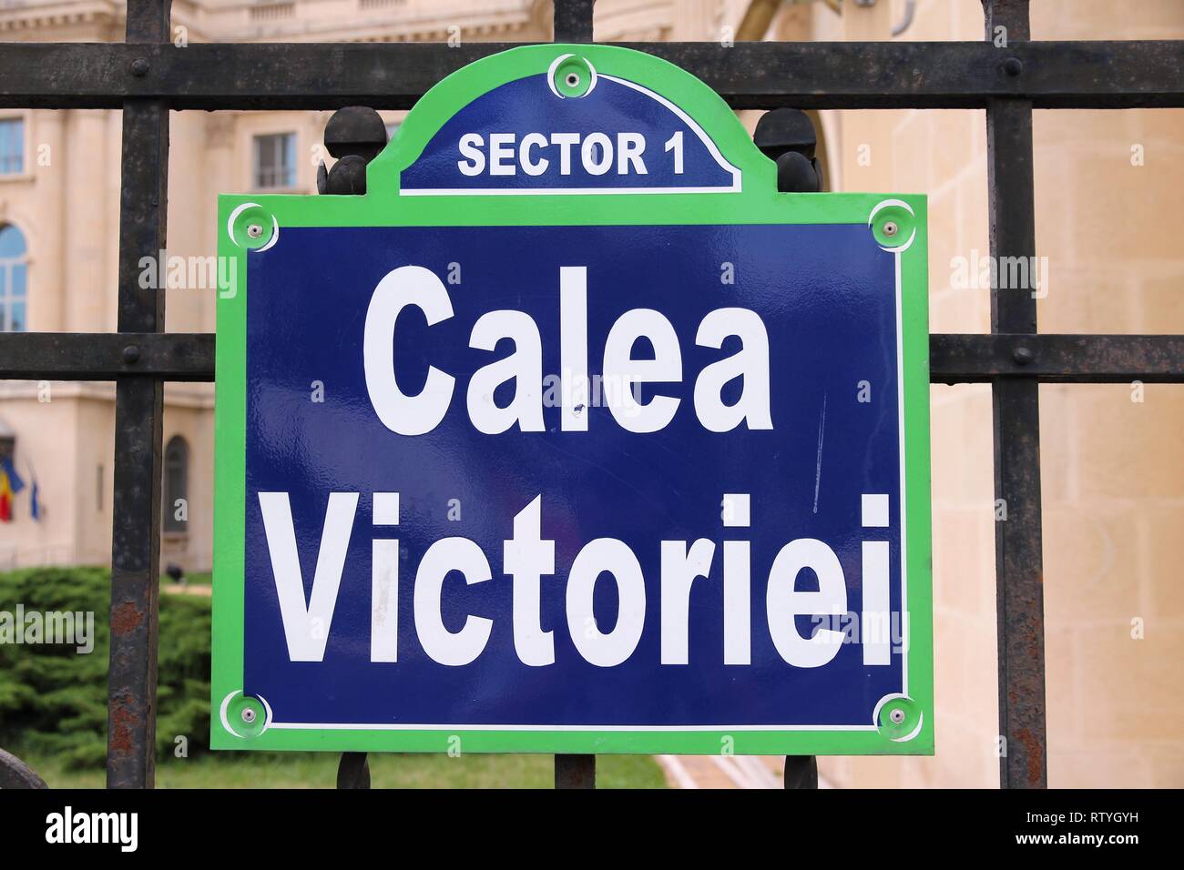 Victory street hi-res stock photography and images - Alamy