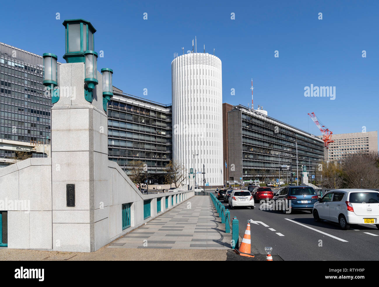 Palaceside Building, Chiyoda-Ku, Tokyo, Japan. Designed by Shoji ...