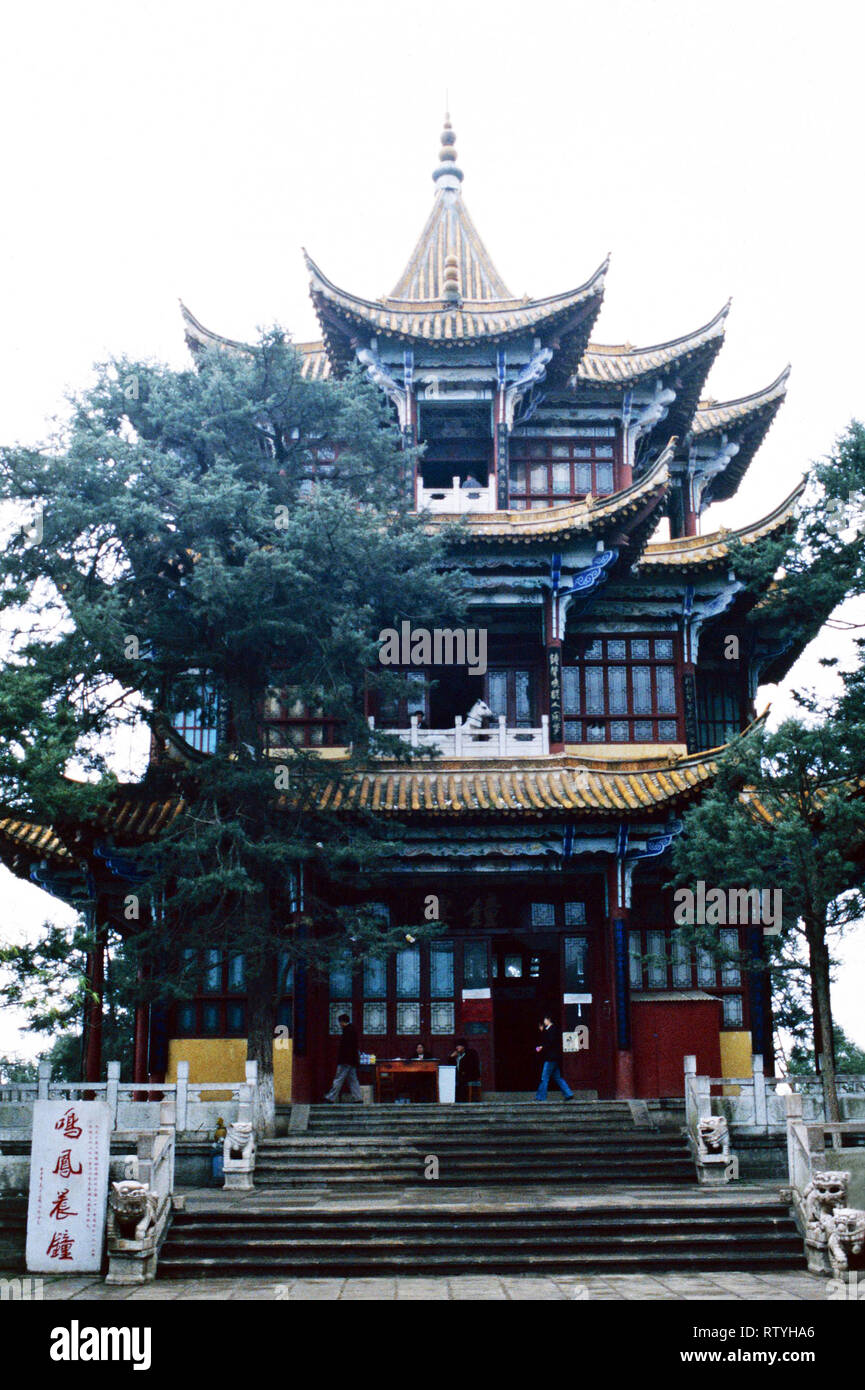 Golden or Copper Temple,Kunming,China Stock Photo - Alamy