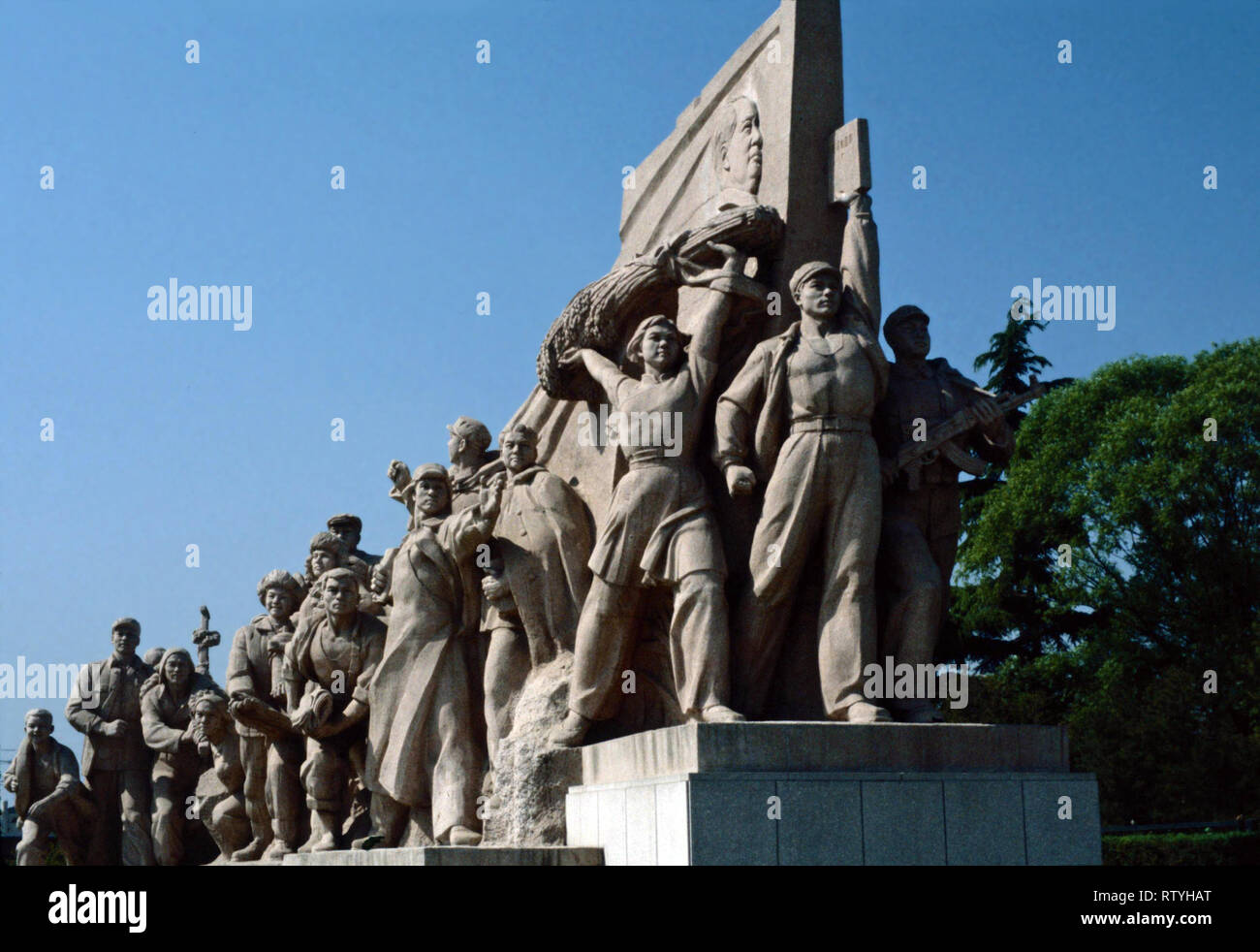 Sculptures at Mausoleum of Mao Zedong,Beijing,China Stock Photo - Alamy