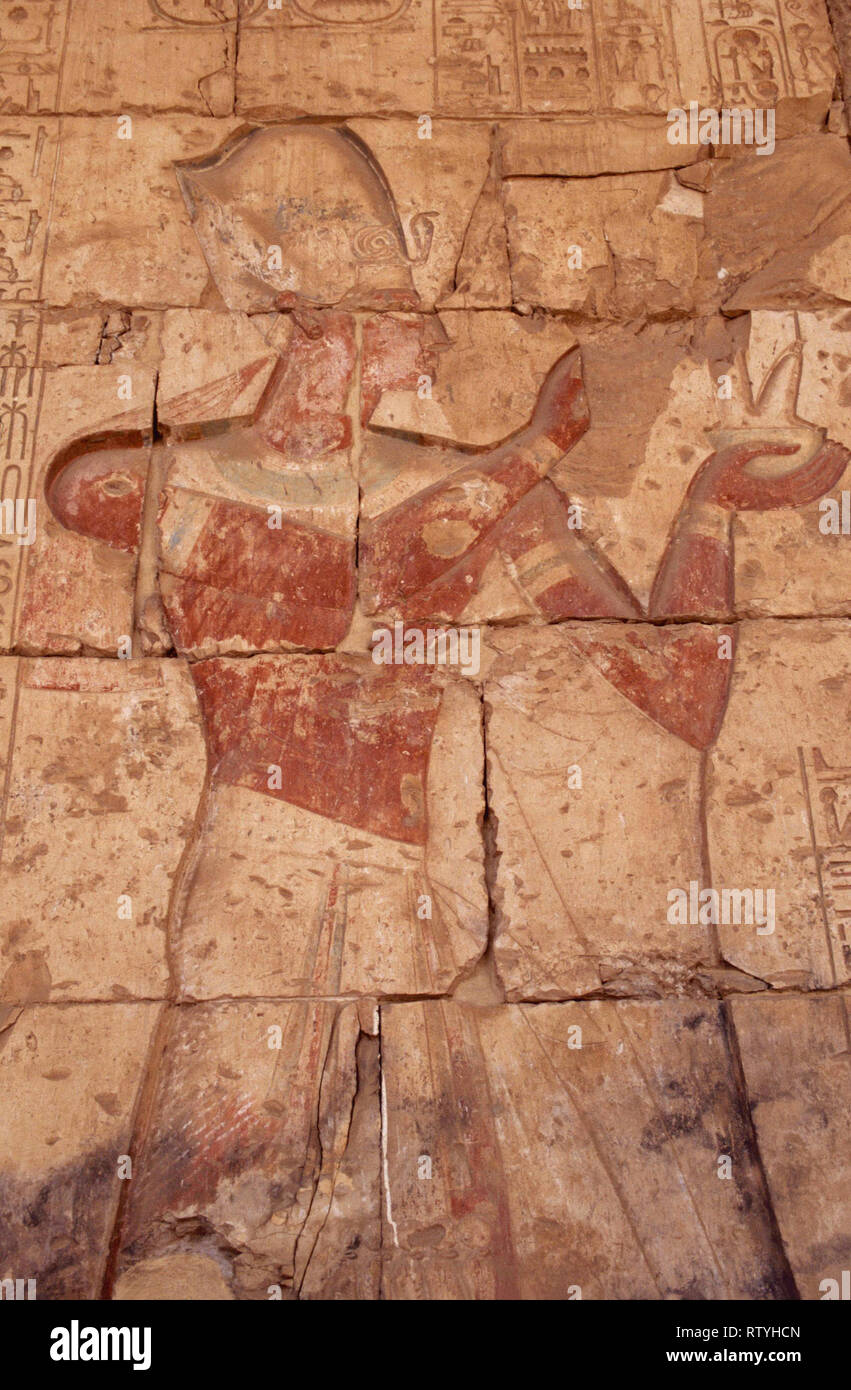 Seti bas relief hi-res stock photography and images - Alamy