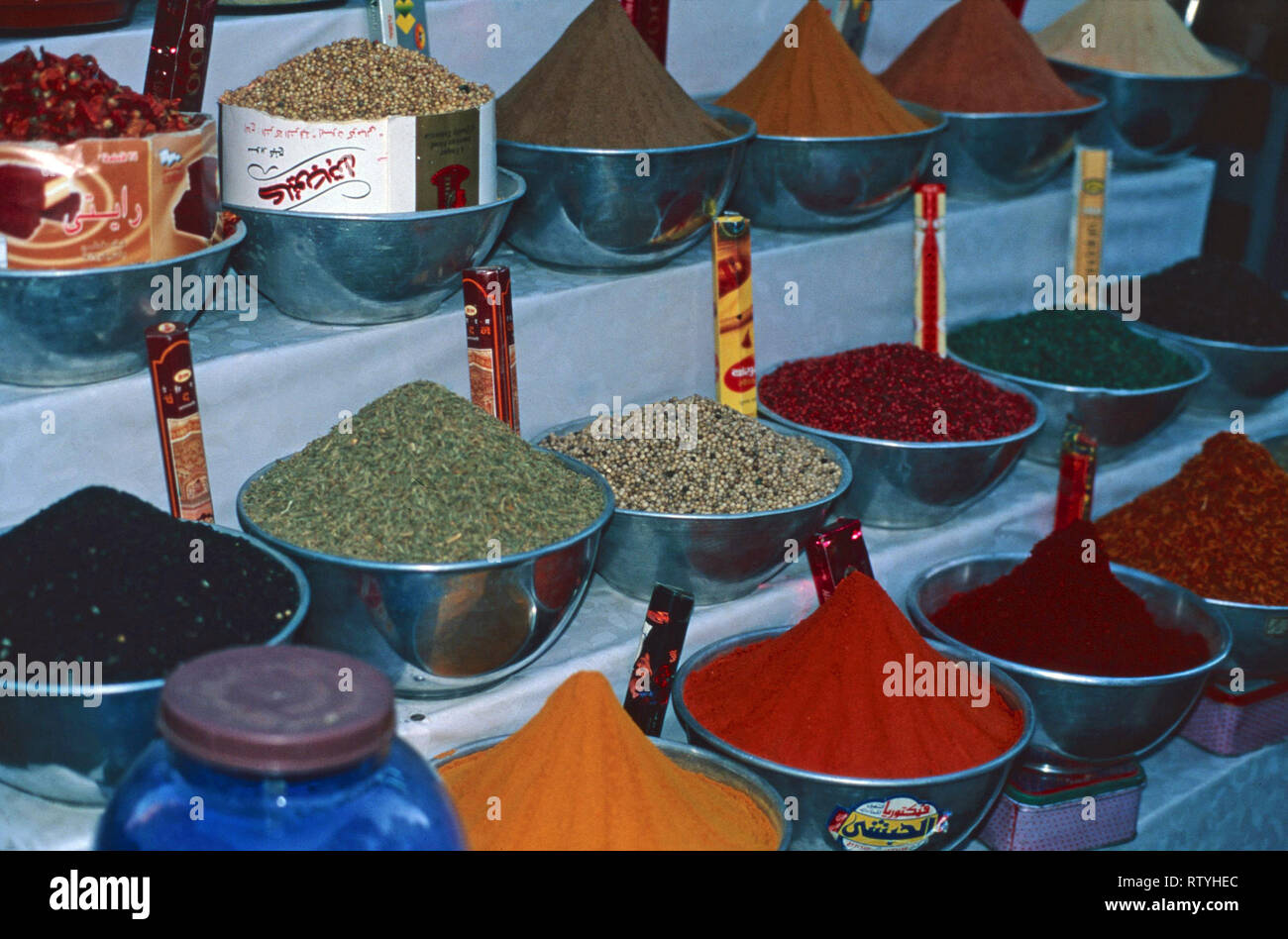 Spices market aswan egypt hi-res stock photography and images - Alamy
