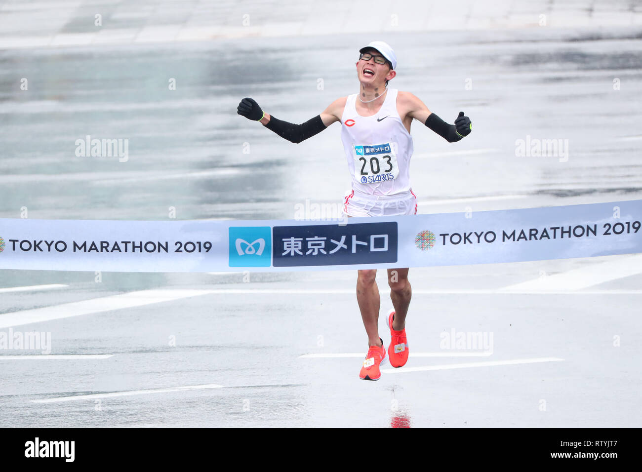 Tokyo, Japan. 3rd Mar, 2019. ? Kensuke Horio (JPN) Marathon : Tokyo ...