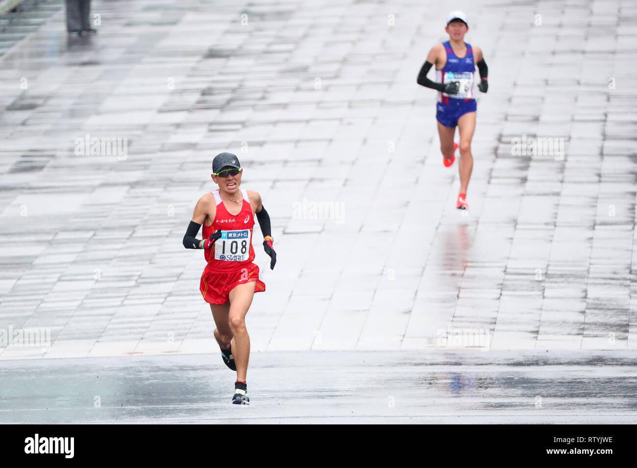 Tokyo, Japan. 3rd Mar, 2019. (L-R) Masato Imai, Takuya Fujikawa (JPN) Marathon : Tokyo Marathon ...
