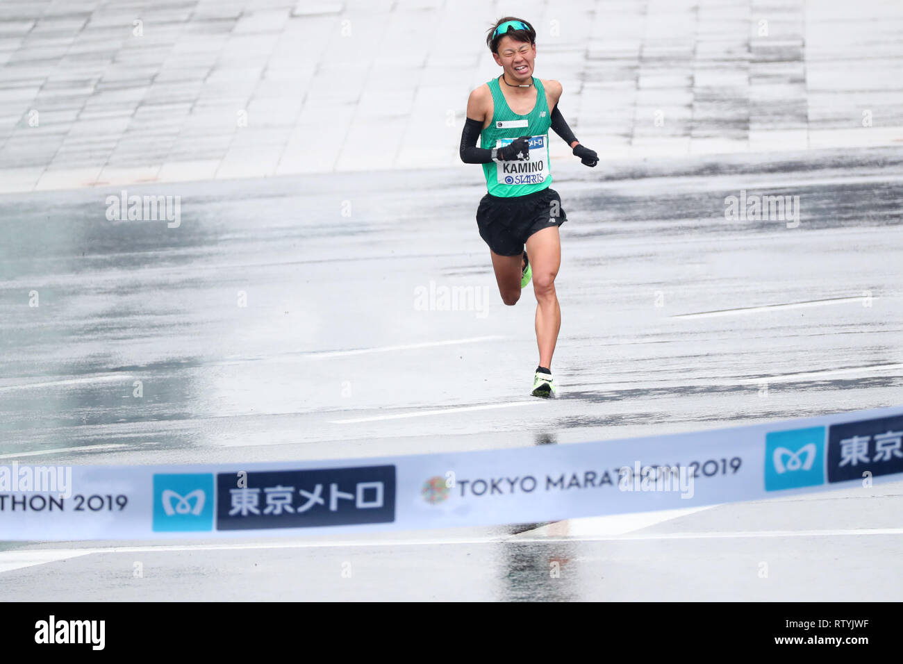 Tokyo, Japan. 3rd Mar, 2019. Daichi Kamino (JPN) Marathon : Tokyo ...