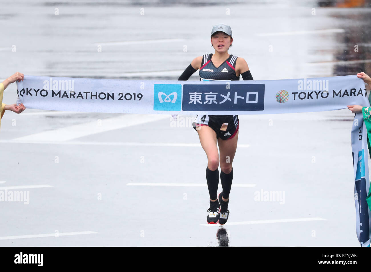 Tokyo, Japan. 3rd Mar, 2019. ? Mao Ichiyama (JPN) Marathon : Tokyo ...