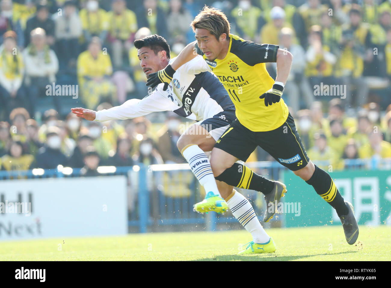 Chiba, Japan. 2nd Mar, 2019. (L-R) Ryusuke Sakai (Zelvia), Yusuke Segawa (Reysol) Football ...
