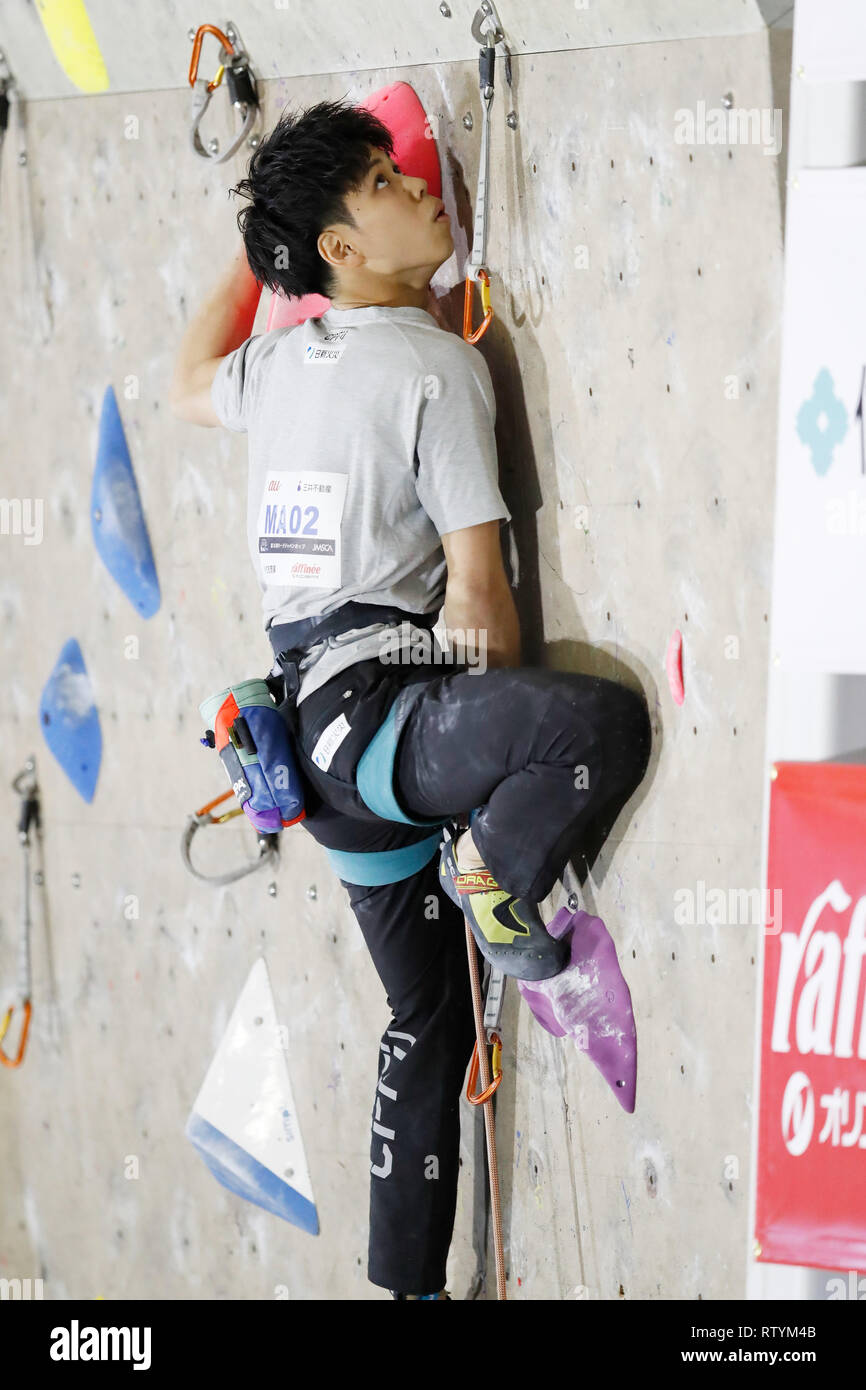 Inzai, Chiba, Japan. 2nd Mar, 2019. Kai Harada Sport Climbing : The ...