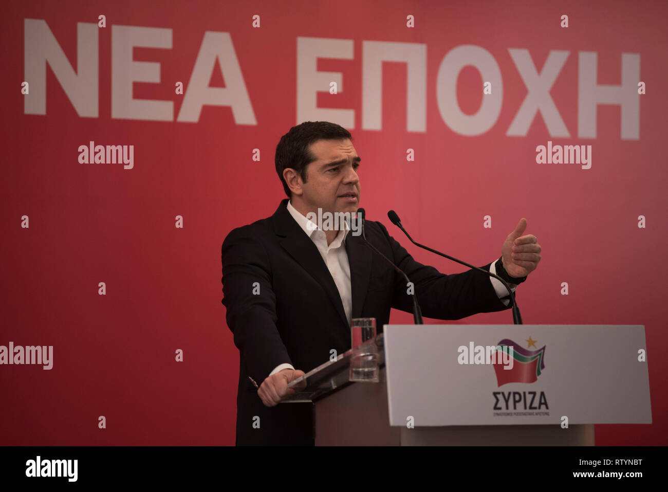 Athens, Greece. 03rd Mar, 2019. Greek prime-minister and SYRIZA leader ...