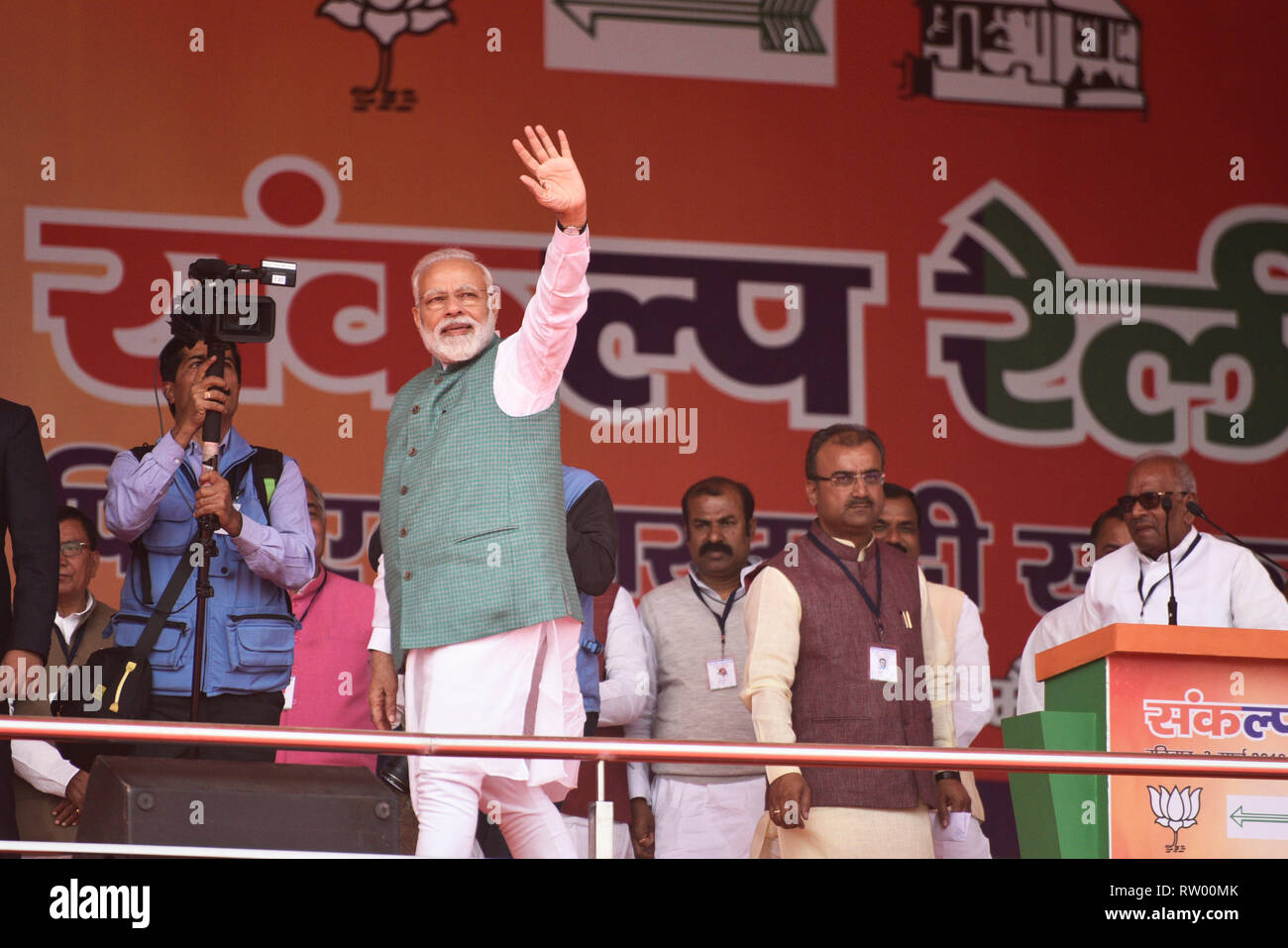 Indian prime minister narendra modi waves hi-res stock photography and ...