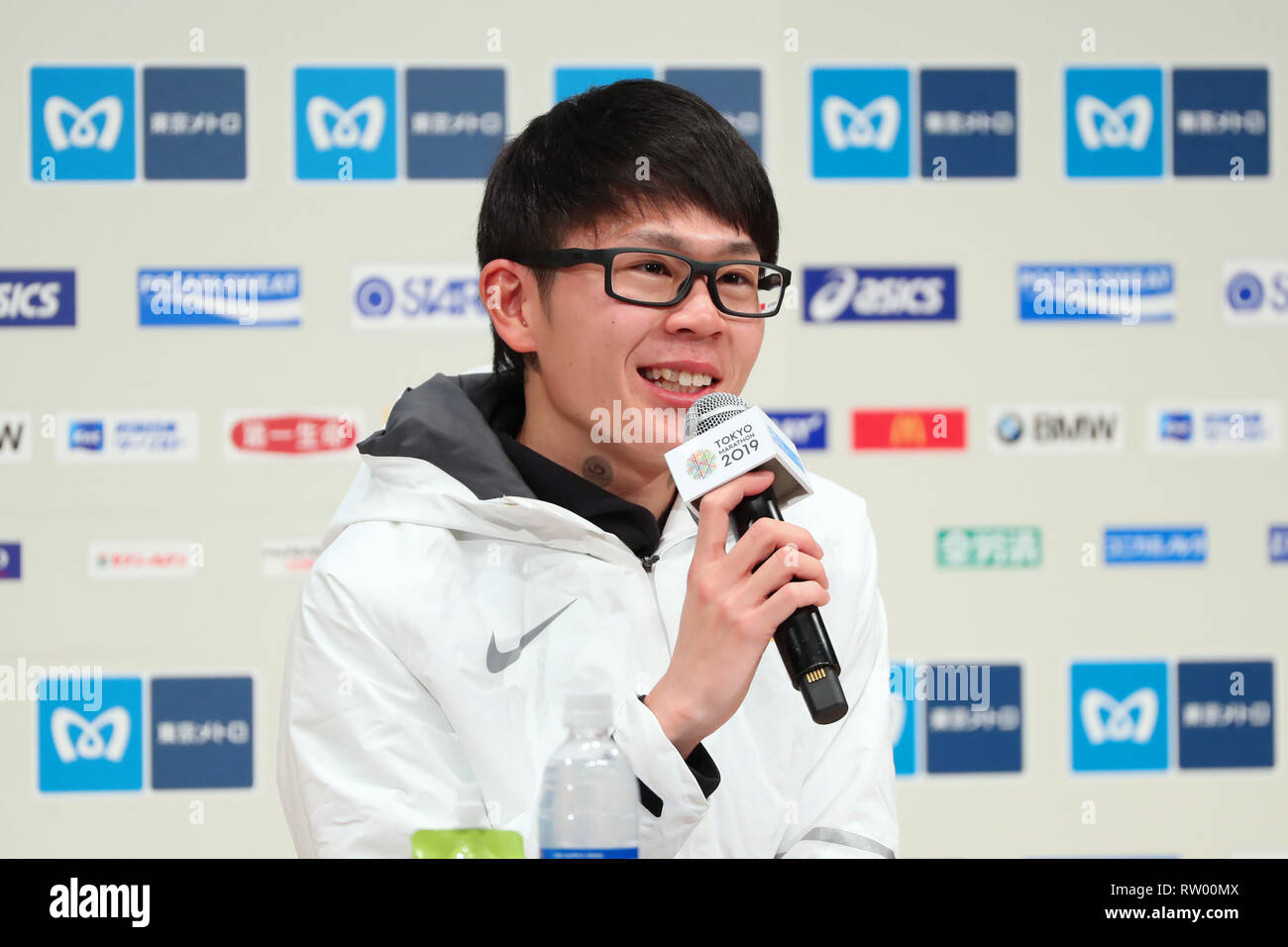 Tokyo, Japan. 3rd Mar, 2019. Ä Kensuke Horio (JPN) Marathon : Tokyo ...