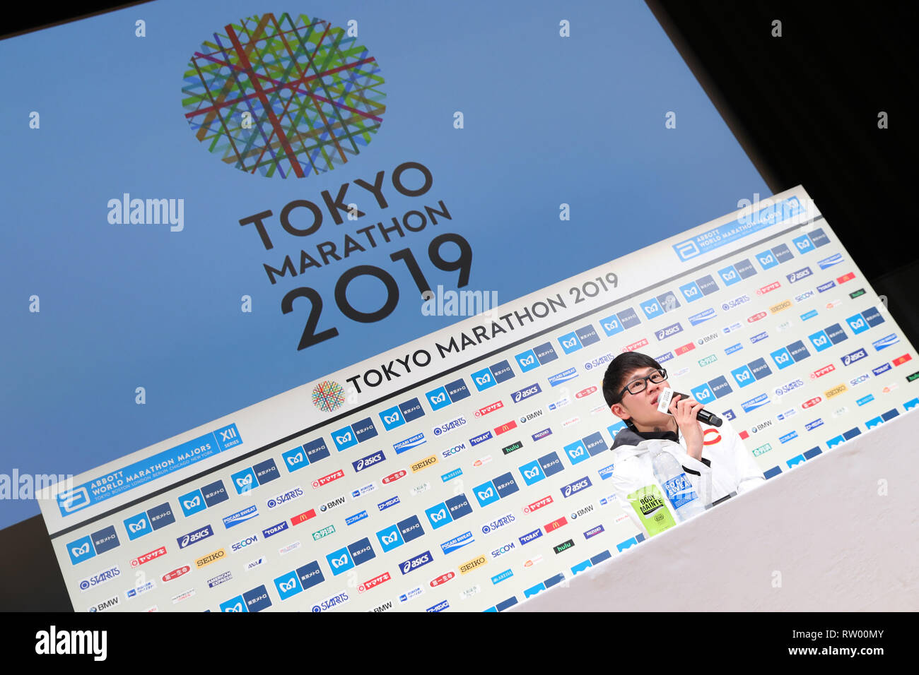 Tokyo, Japan. 3rd Mar, 2019. Ä Kensuke Horio (JPN) Marathon : Tokyo ...