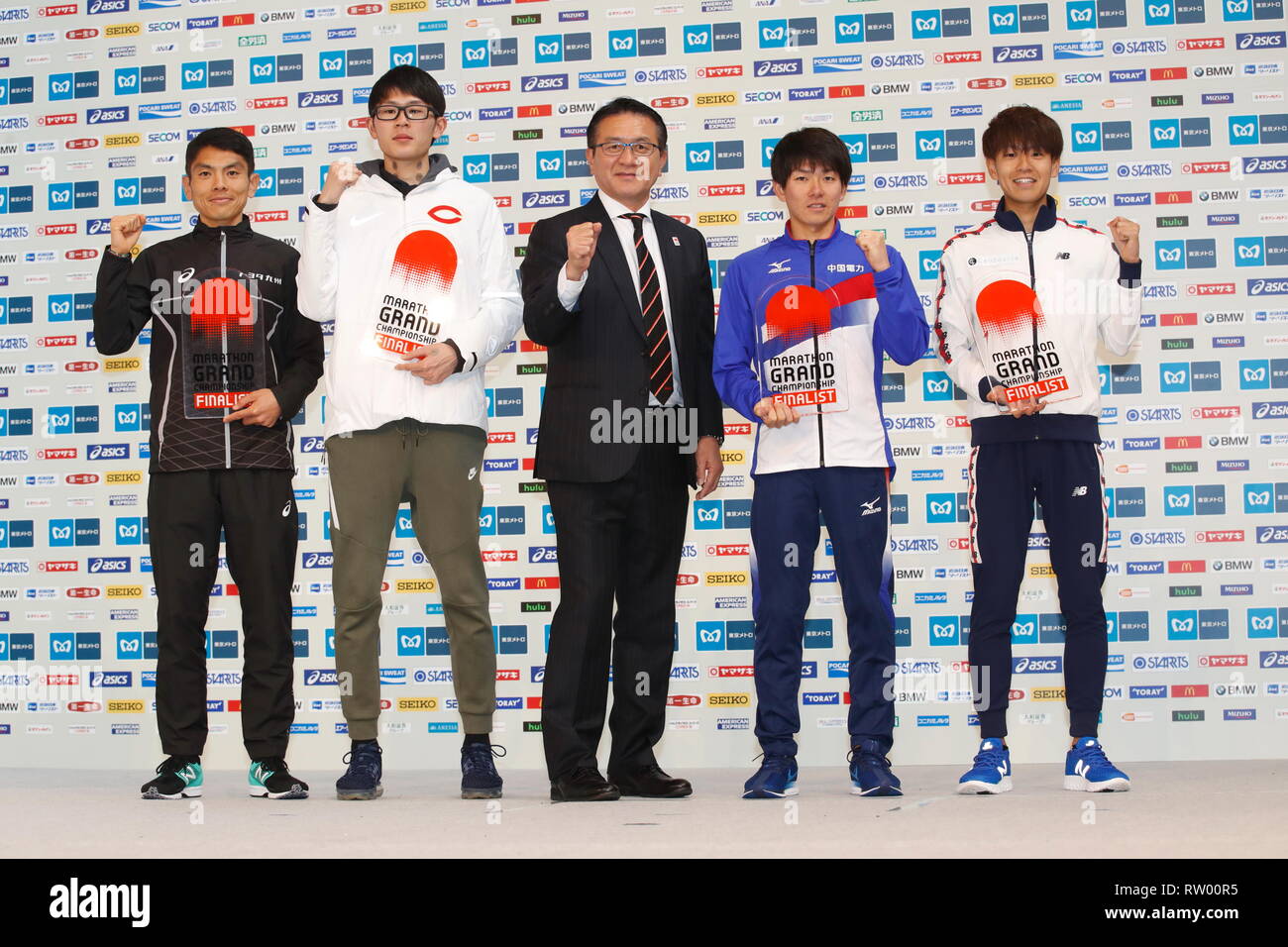 Tokyo, Japan. 3rd Mar, 2019. (L-R) Masato Imai, Kensuke Horio, Toshihiko Seko, Takuya Fujikawa ...