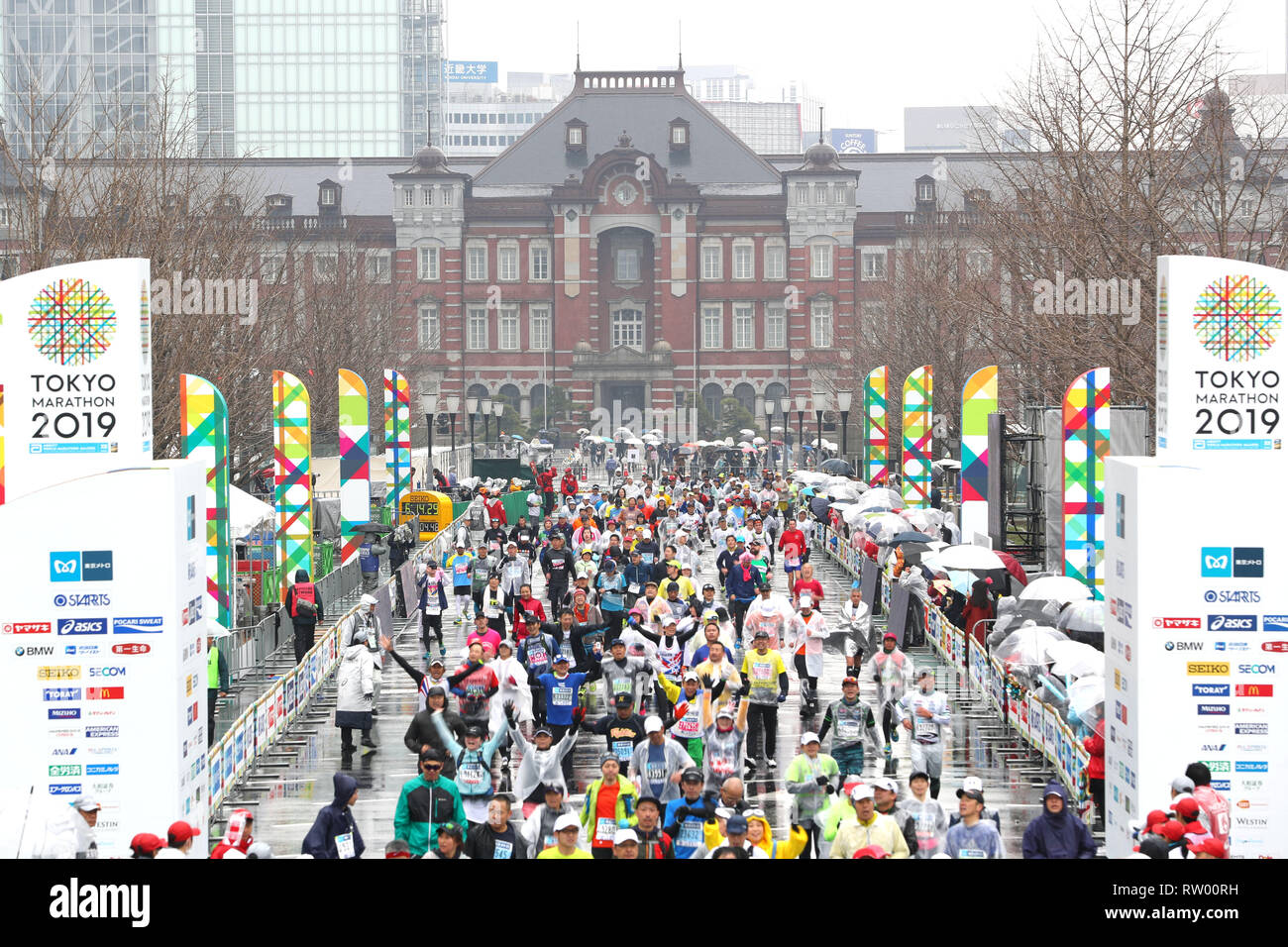 Tokyo, Japan. 3rd Mar, 2019. General view Marathon : Tokyo Marathon ...