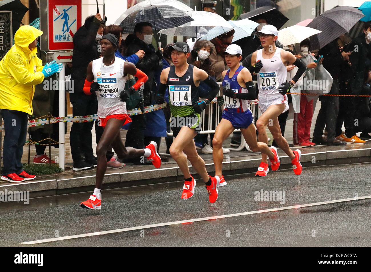 Tokyo, Japan. 3rd Mar, 2019. (L-R) Takuya Fujikawa, Kensuke Horio (JPN ...